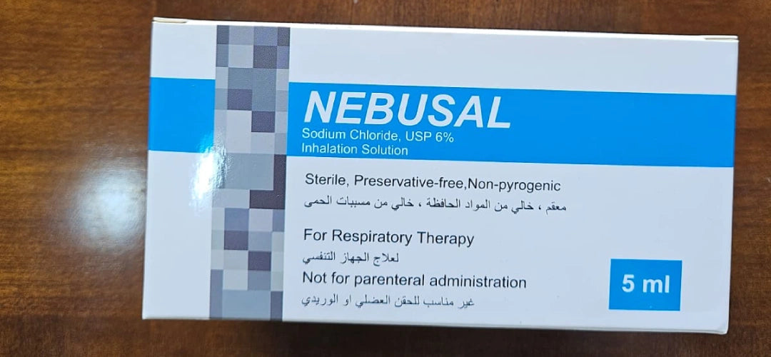 How to use Nebusal Solution? - Rawafed Pharma